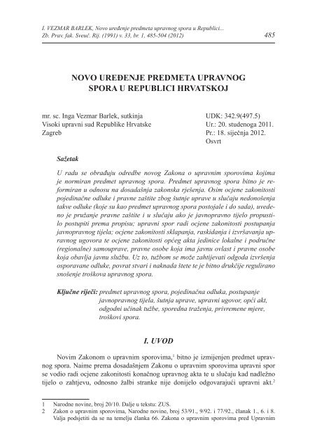 novo uređenje predmeta upravnog spora u republici hrvatskoj