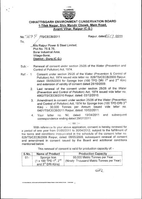 CHHATTISGARH ENVIRONMENT CONSERVATION BOARD