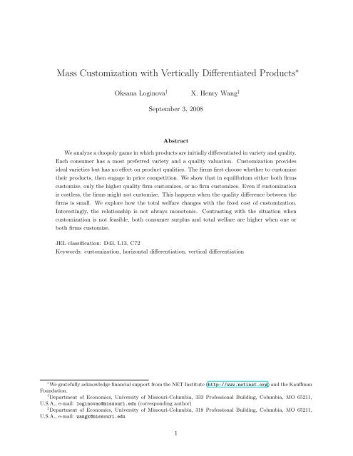 Mass Customization with Vertically Differentiated Products