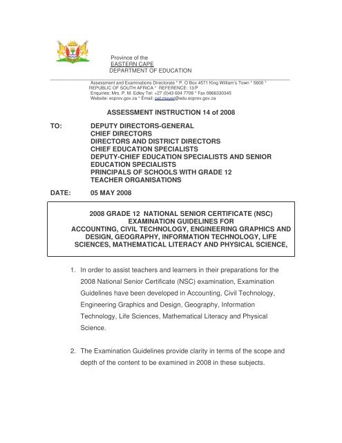 2008 Grade 12 National Senior Certificate (NSC) - Ecexams.co.za