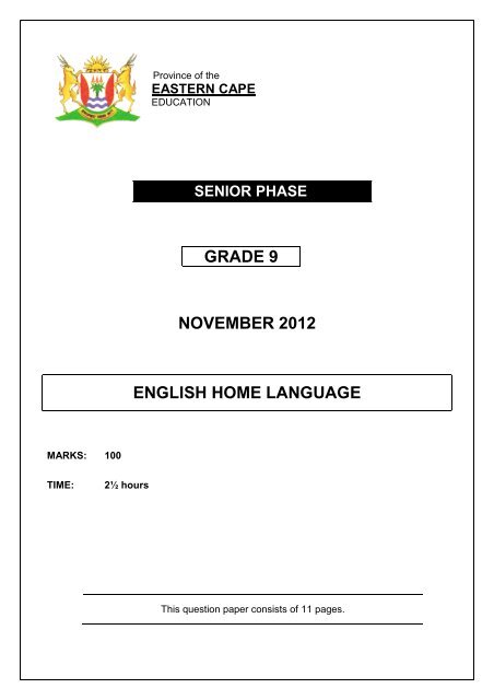 grade 9 november 2012 english home language - Ecexams.co.za