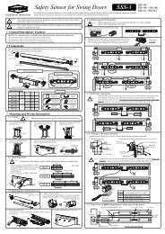Swing door safety sensor