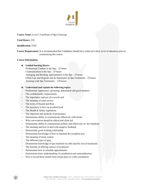 Course Name: Level 1 Certificate of Spa Concierge ... - Chuan Spa