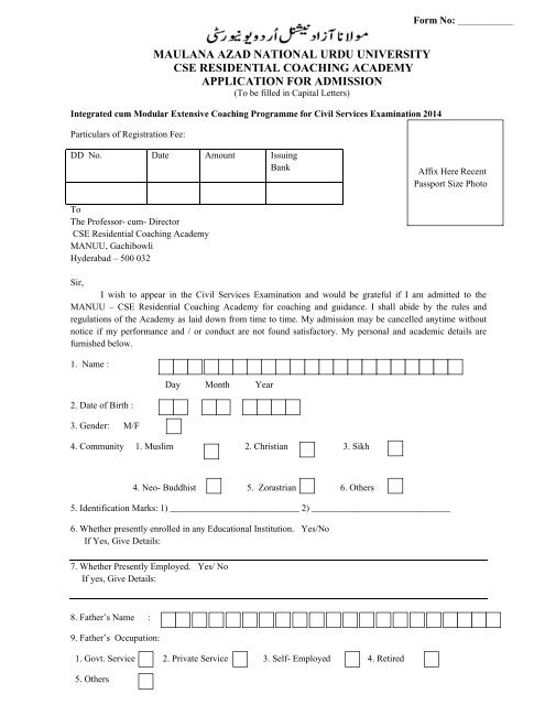 Application form - Maulana Azad National Urdu University