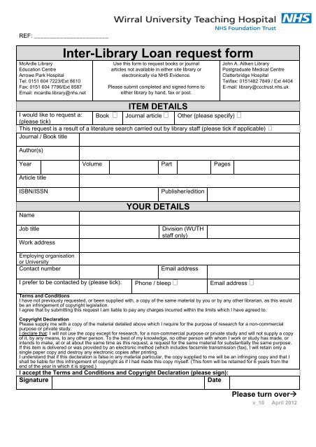 Inter-Library Loan request form