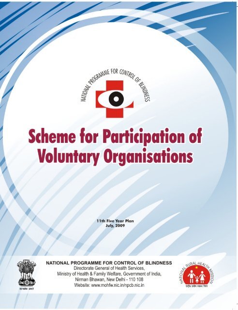Annexures - National Programme for Control of Blindness