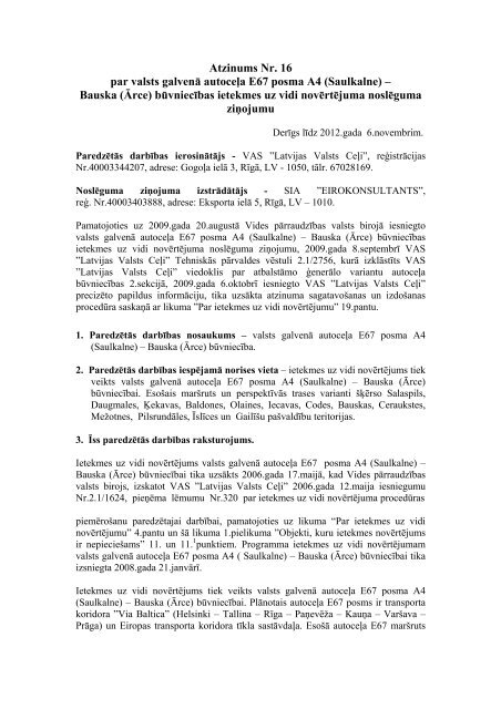 Atzinums - Vides pārraudzības valsts birojs