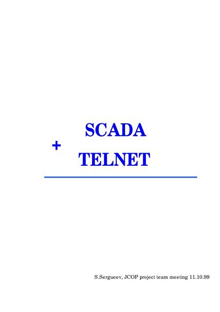 SCADA TELNET + - ITCO
