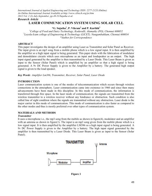 LASER COMMUNICATION SYSTEM USING SOLAR CELL - CIBTech