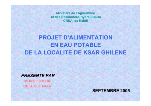 PROJET D'ALIMENTATION EN EAU POTABLE DE LA ... - ADU-RES