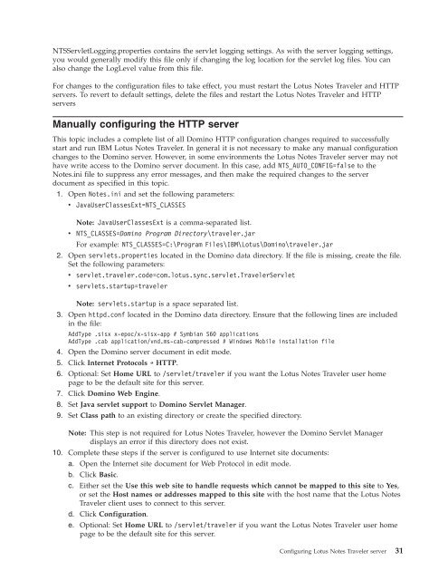 Ibm notes traveler server url - itlimfa