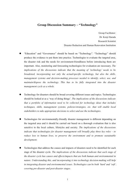 Group Discussion Summary â â Technologyâ