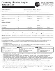 Drawer Box Order Form - Evans Cabinet and Door, Ltd.