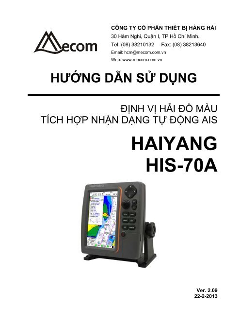 HAIYANG HIS-70A - MECOM