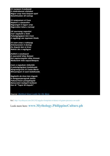 Iti ruangan ti gukayab A