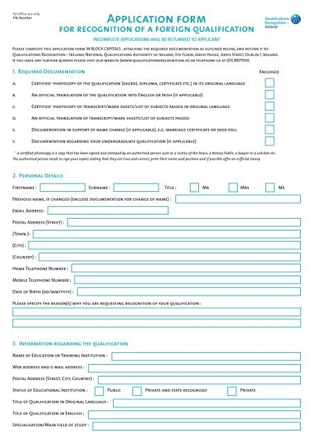 Application form - Qualifications Recognition