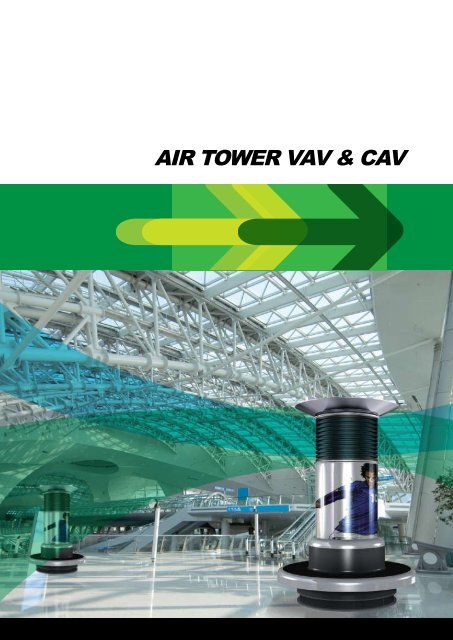 AIR TOWER VAV & CAV