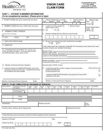 Form SSA 2490