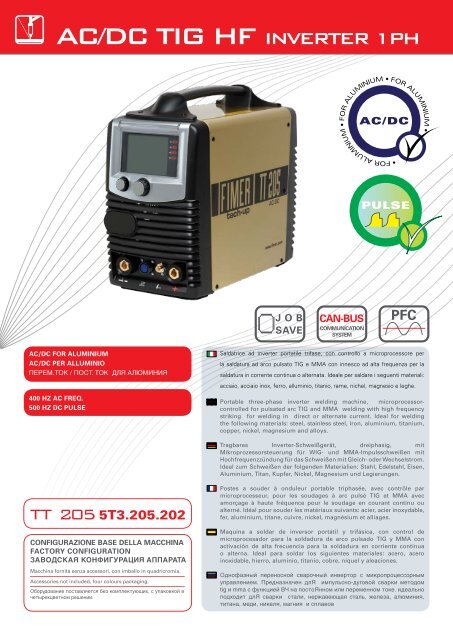 AC/DC TIG HF INVERTER 1PH - Tecnosald