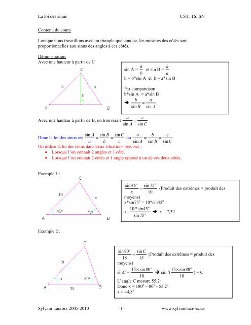 loi des sinus