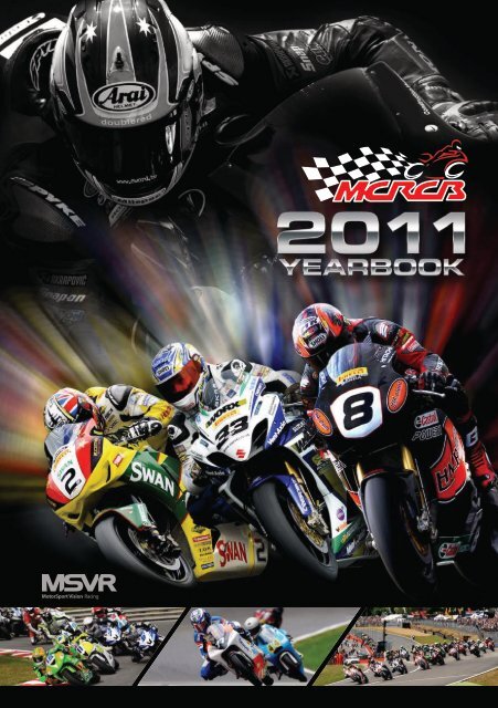 E - MotorSport Vision Racing