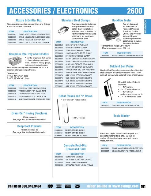 ACCESSORIES / ELECTRONICS 2600 - Ewing Irrigation
