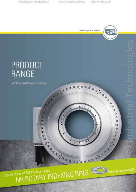 Rotary indexing ring NR WEISS - Industrial Technologies