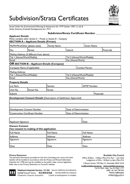 Subdivision/Strata Certificates (@July2013) - Rockdale City Council