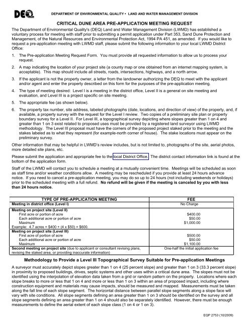 Pre-Application Meeting Request Form