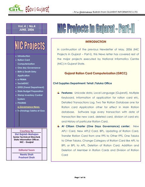 Vol. 4 - Gujarat Informatics Limited