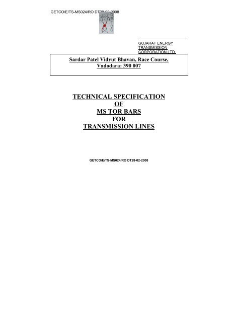 technical specification of ms tor bars for transmission lines - Gujarat ...