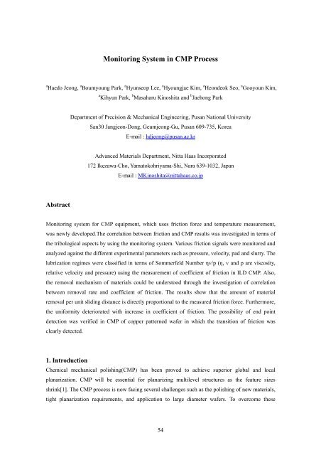 Monitoring System in CMP Process