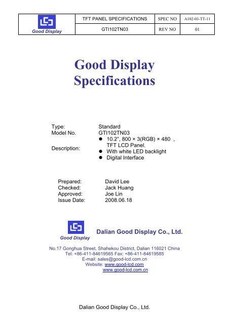 Good Display Specifications