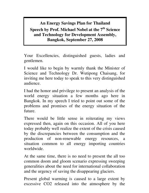 Your Excellencies, distinguished guests, ladies and gentlemen. I ...