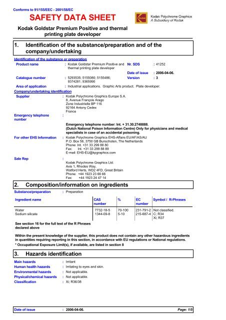 goldstar premium postitive plate & thermal developer - Offset Supplies