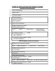 Application form for Fresh Arms License - Delhi Police