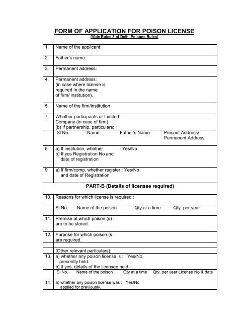 Application form (For Fresh License) - Delhi Police : LICENSING ...