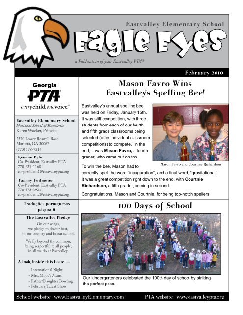 Elementary School Eagle How Eagle Ridge Elementary School In Coral