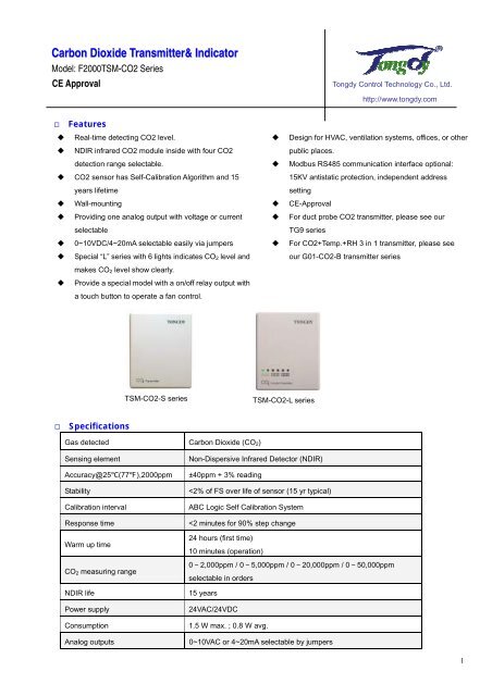 Carbon Dioxide Transmitter& Indicator