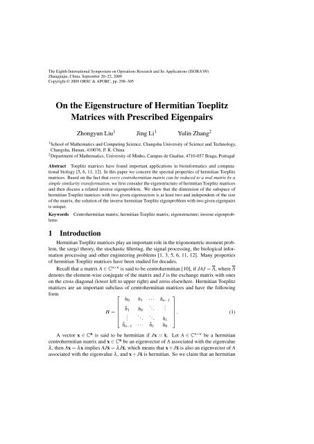 On the Eigenstructure of Hermitian Toeplitz Matrices with ... - APORC