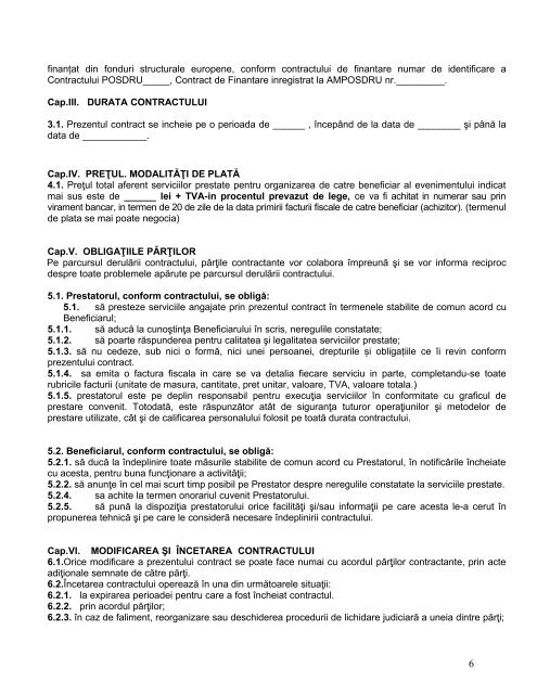 finanțat din fonduri str