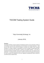 Guide to TOCOM Membership - Tokyo Commodity Exchange, Inc.