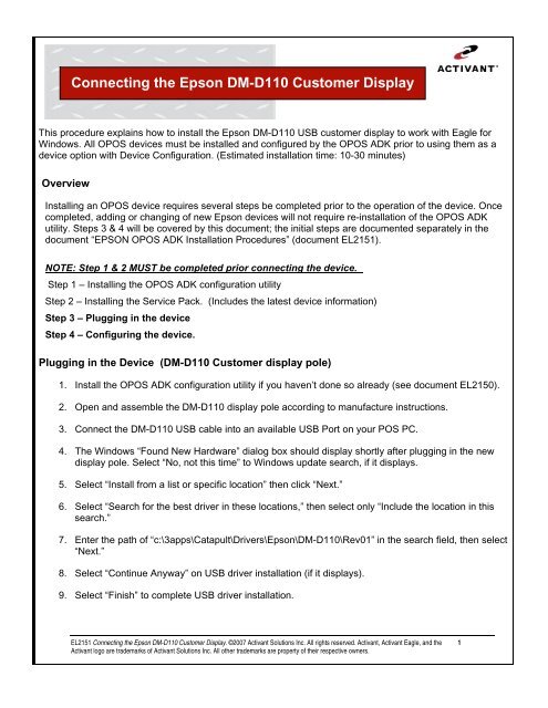 Connecting the Epson DM-D110 Customer Display