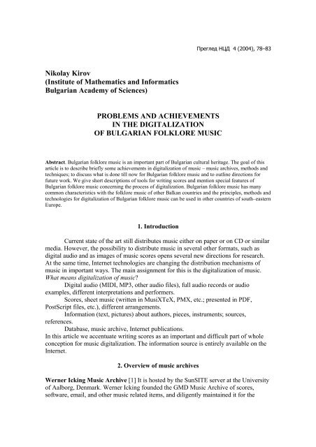 Problems and achievements in the digitalization of Bulgarian ...