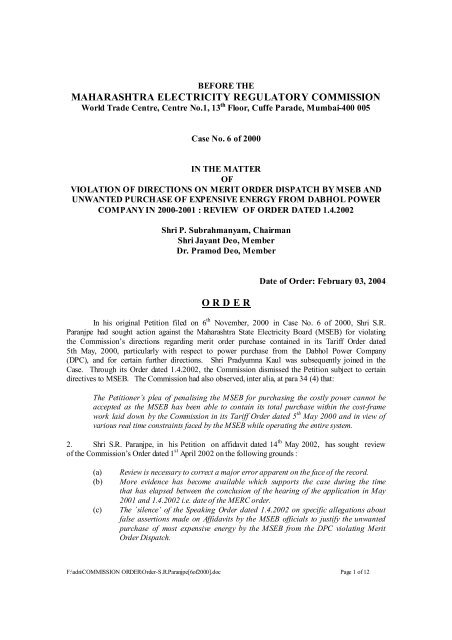 maharashtra electricity regulatory commission order