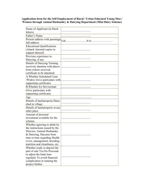Application form for the Self Employment of Rural / Urban Educated ...