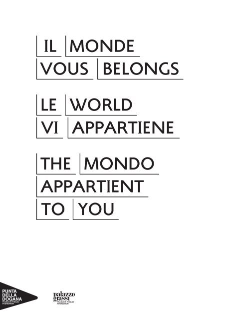 Blac Clab n° 1 - Collège Georges Pompidou - France