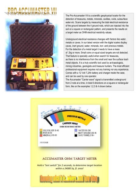 pro-accumaster VII geophysics locator