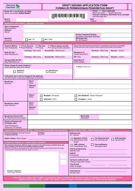 CMS Indonesia Draft Issuing Form - Standard Chartered Bank