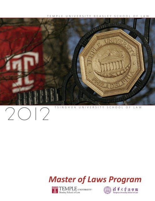 Master of Laws Program - Temple University Beasley School of Law